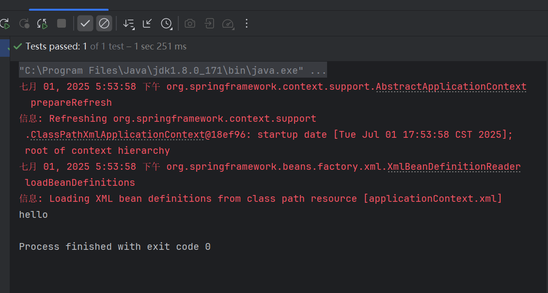 Spring框架IOC三种配置：非注解配置，半注解配置，全注解配置-CSDN博客