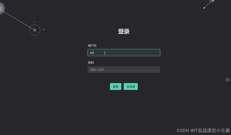 计算机毕业设计项目源码 大数据深度学习 基于python实现的豆瓣图书数据分析与可视化系统豆辩数据的可视化分析平台项目 Csdn博客