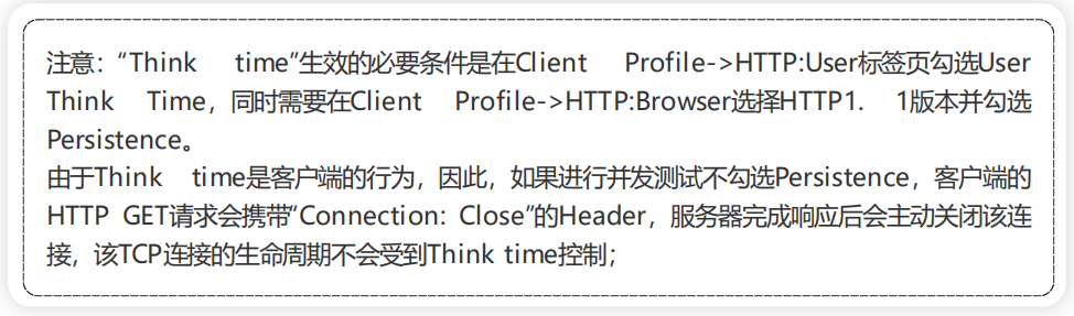 思博伦Spirent TestCenter网络测试仪如何做网络并发测试《1》_思博轮c100并发测试配置-CSDN博客