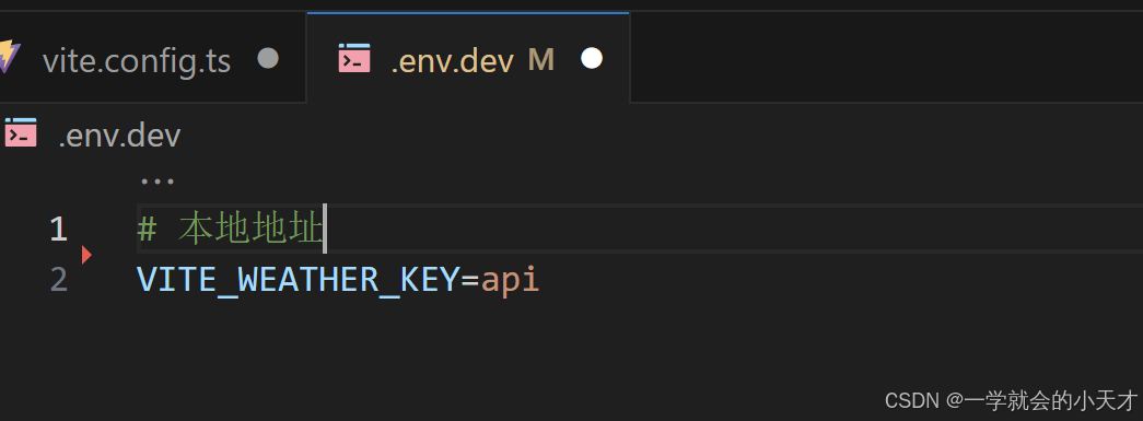 Vu3 + Ts + Vite，配置本地代理，生产环境和开发环境_vite.config.ts 代理-CSDN博客