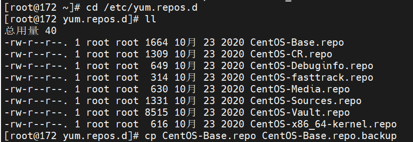 Could not retrieve mirrorlist http://mirrorlist.centos.org/?release=7 ...
