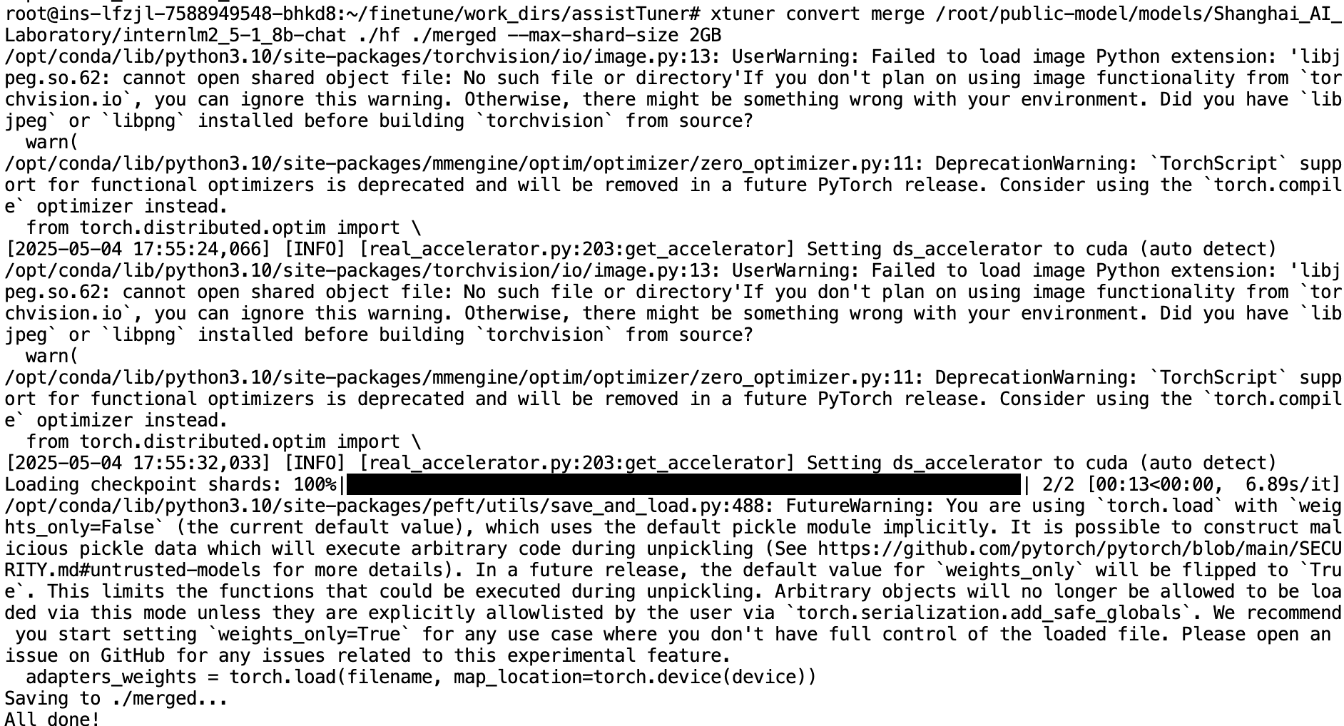 沐曦玩转 LMDeploy、XTuner 和 InternLM3_沐曦gpu使用lmdeplay框架-CSDN博客