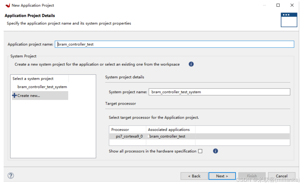 [米联客-XILINX-H3_CZ08_7100] FPGA_SDK高级篇连载-01AXI-BRAM控制信号拓展方案_axi bram ...