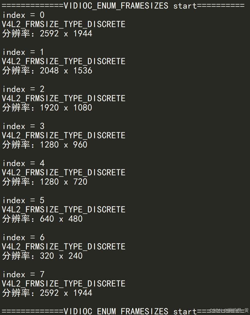 【嵌入式Linux应用开发 | V4L2】摄像头V4L2应用程序开发（USB免驱摄像头）_linux摄像头 v4l2-CSDN博客