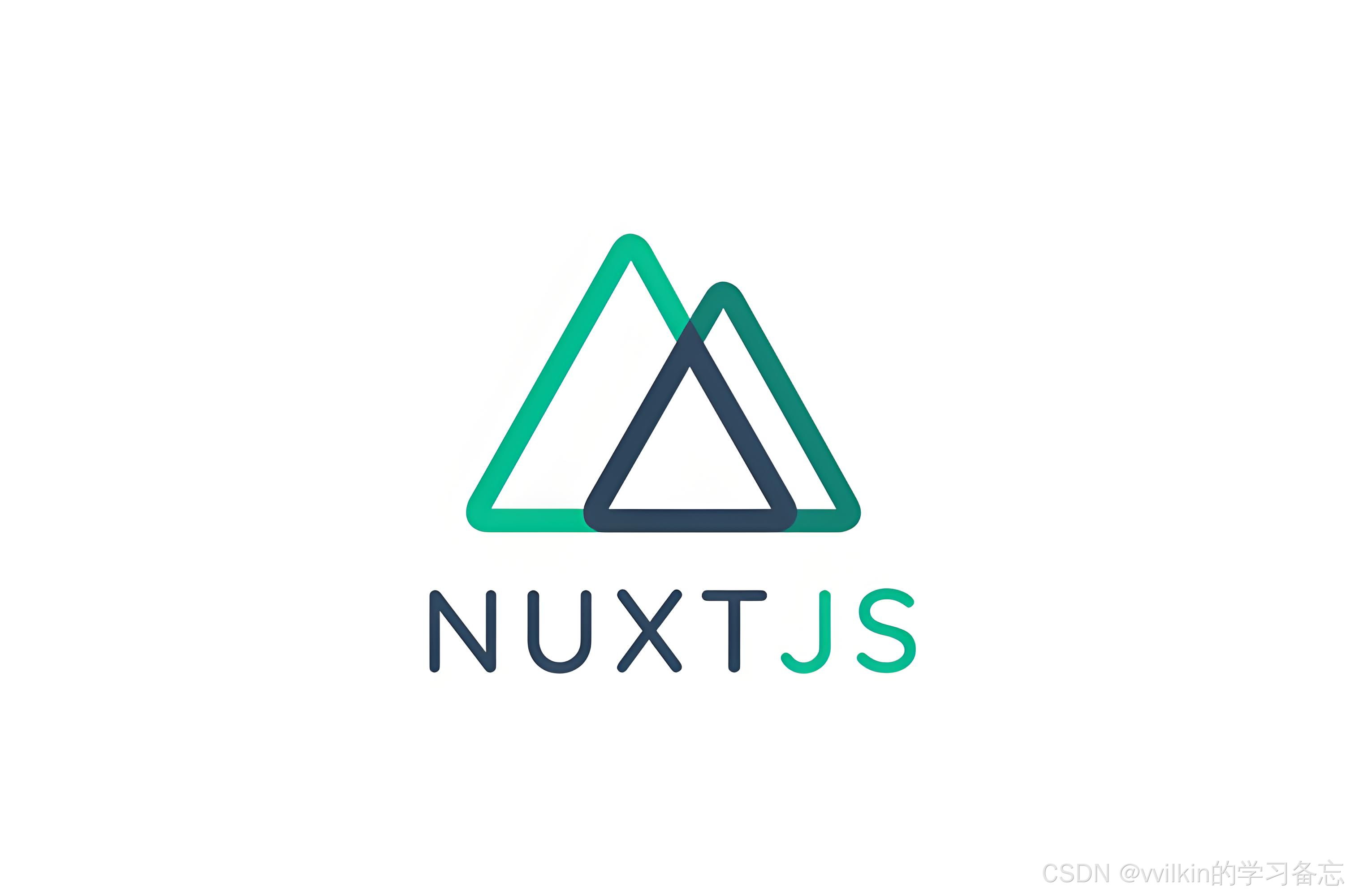 Nuxt.js 中间件全面指南：从入门到精通_nuxt中间件-CSDN博客