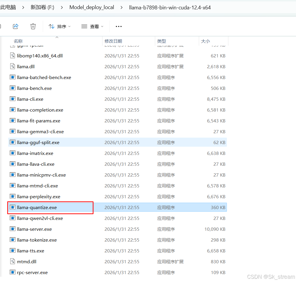 本地部署大模型-CSDN博客