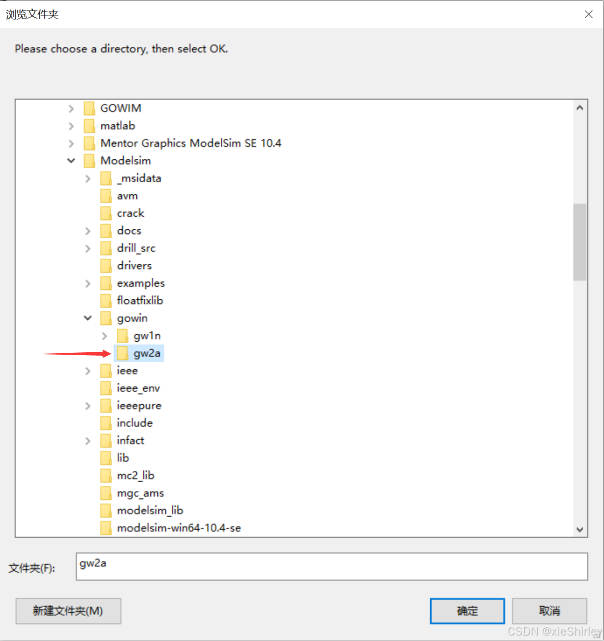 Gowin与modelsim联合仿真_gowin modelsim-CSDN博客