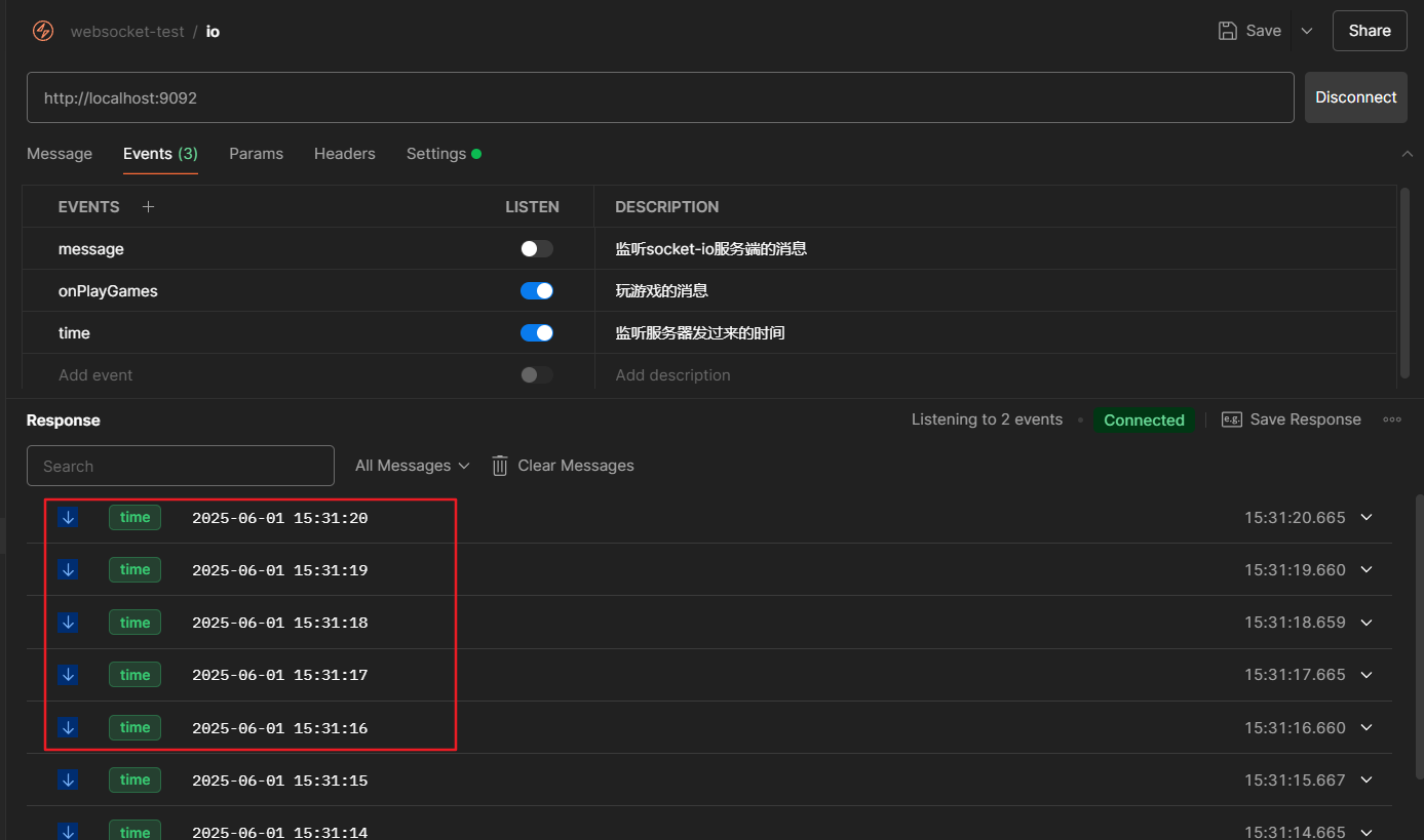 一文带你快速入门socket.io_socketio-CSDN博客