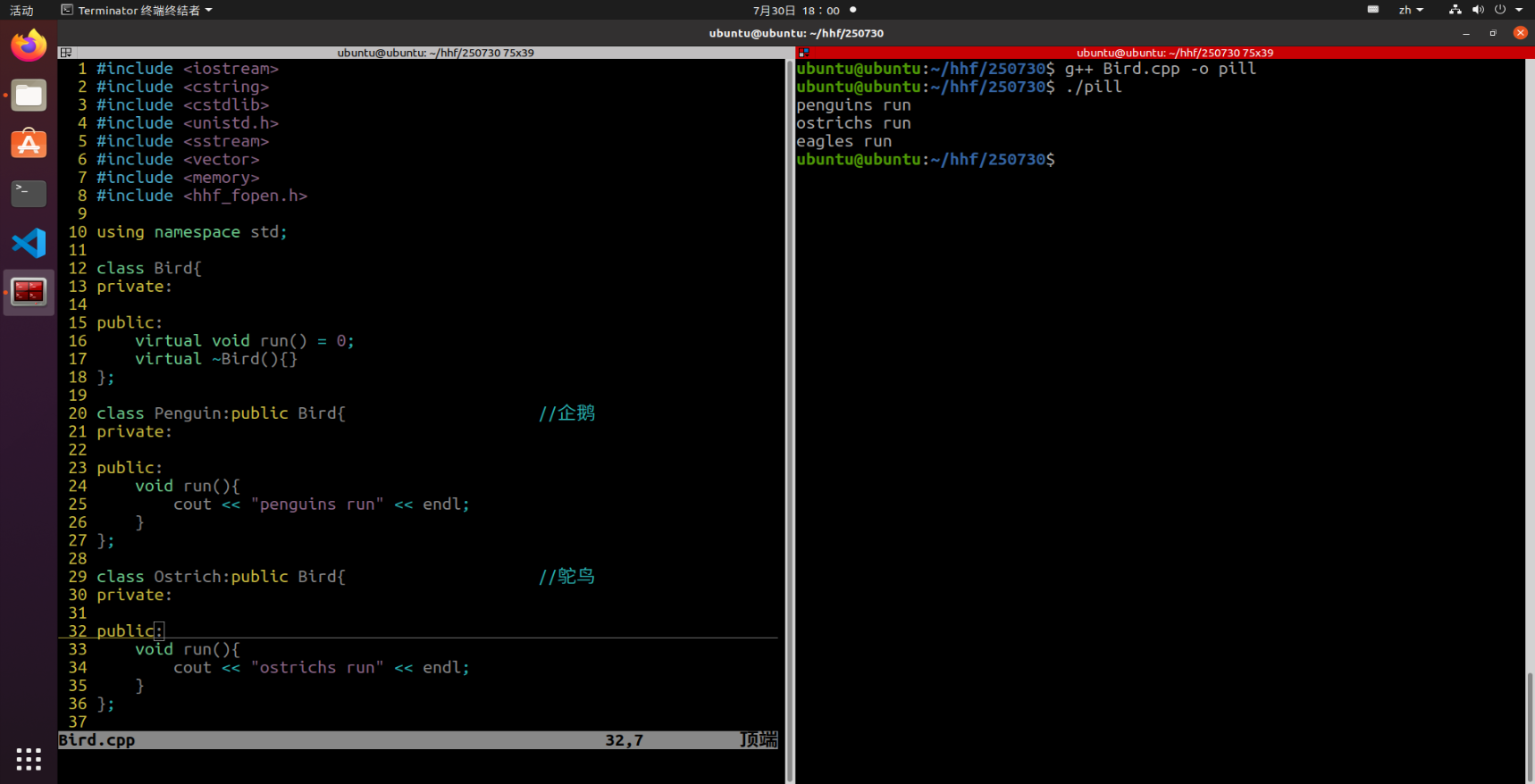 C++ day6作业-CSDN博客