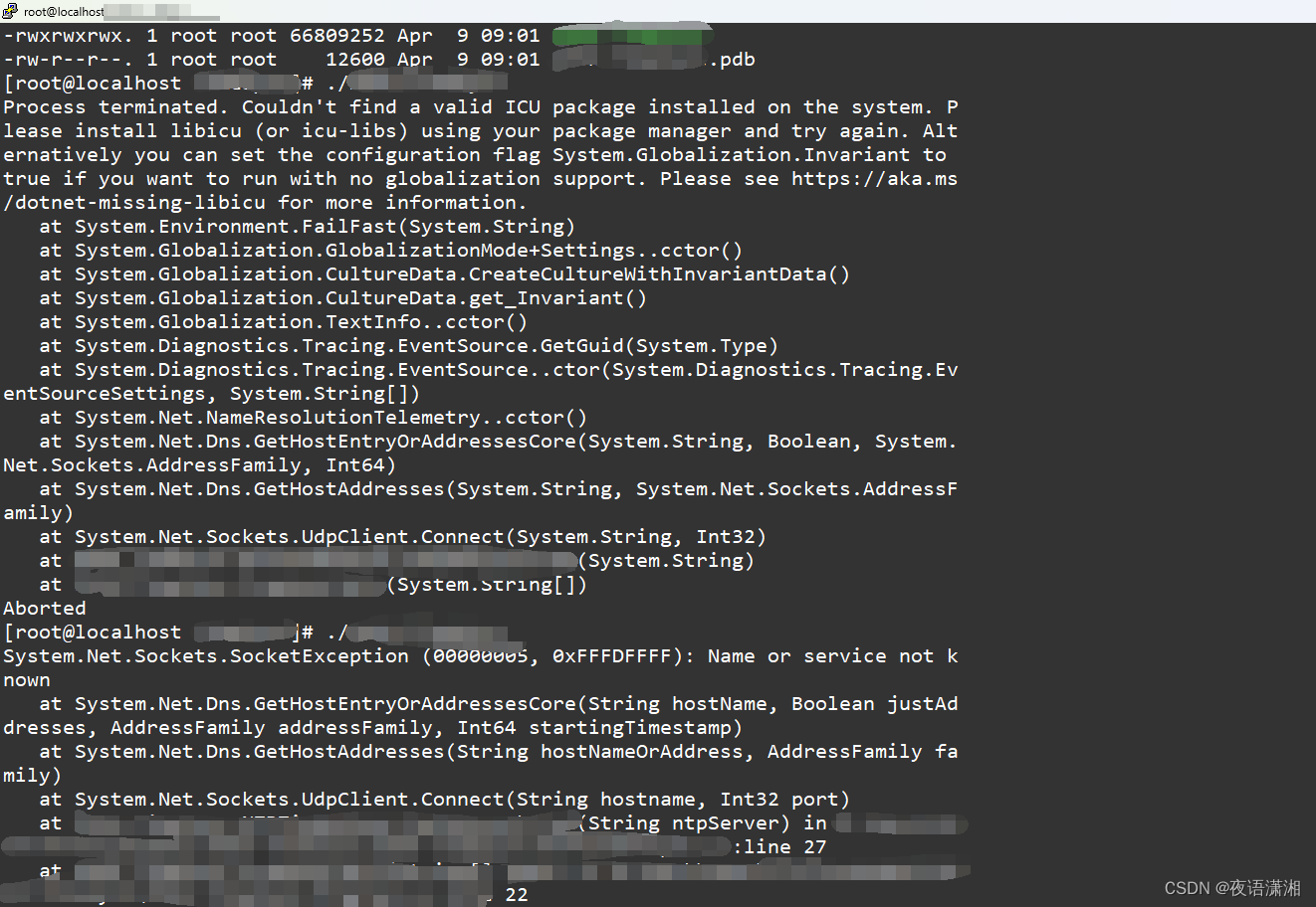 .NET 解决Linux下Couldn‘t find a valid ICU package installed on the system异常的问题_process terminated ...