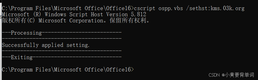 官网官方安装Office2024，安装word_office2024离线安装包-CSDN博客