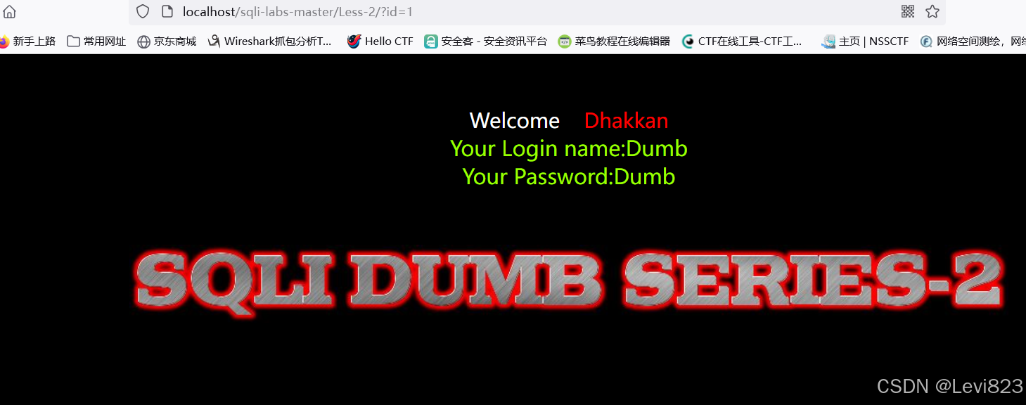 sqllabs靶场1~16关_sql-labs靶场-CSDN博客