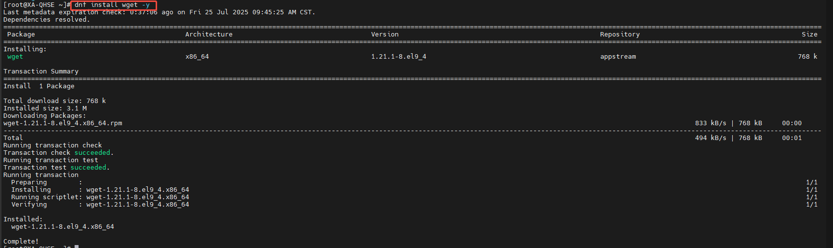 Rocky Linux 安装Python&生产级项目部署（实操）_rocky安装python-CSDN博客