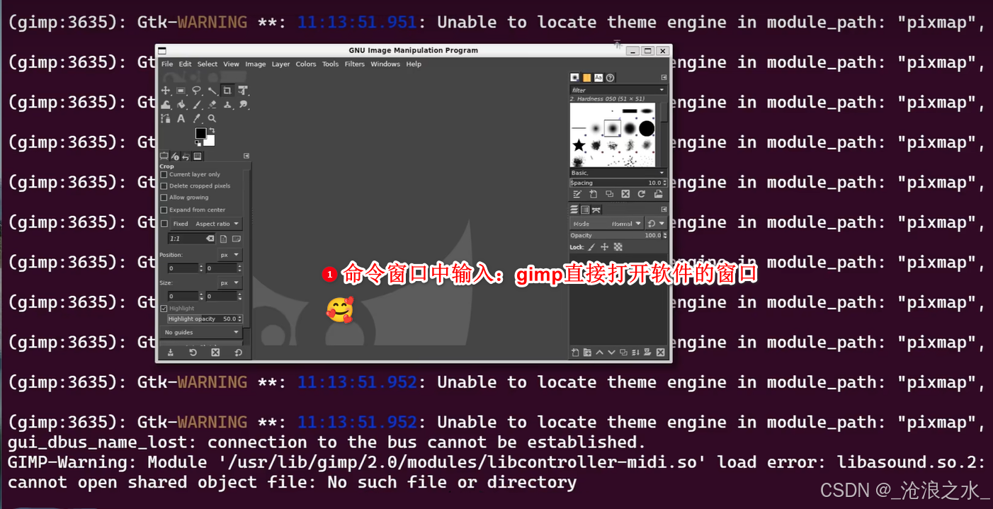 Windows安装WSL_win7 wsl-CSDN博客
