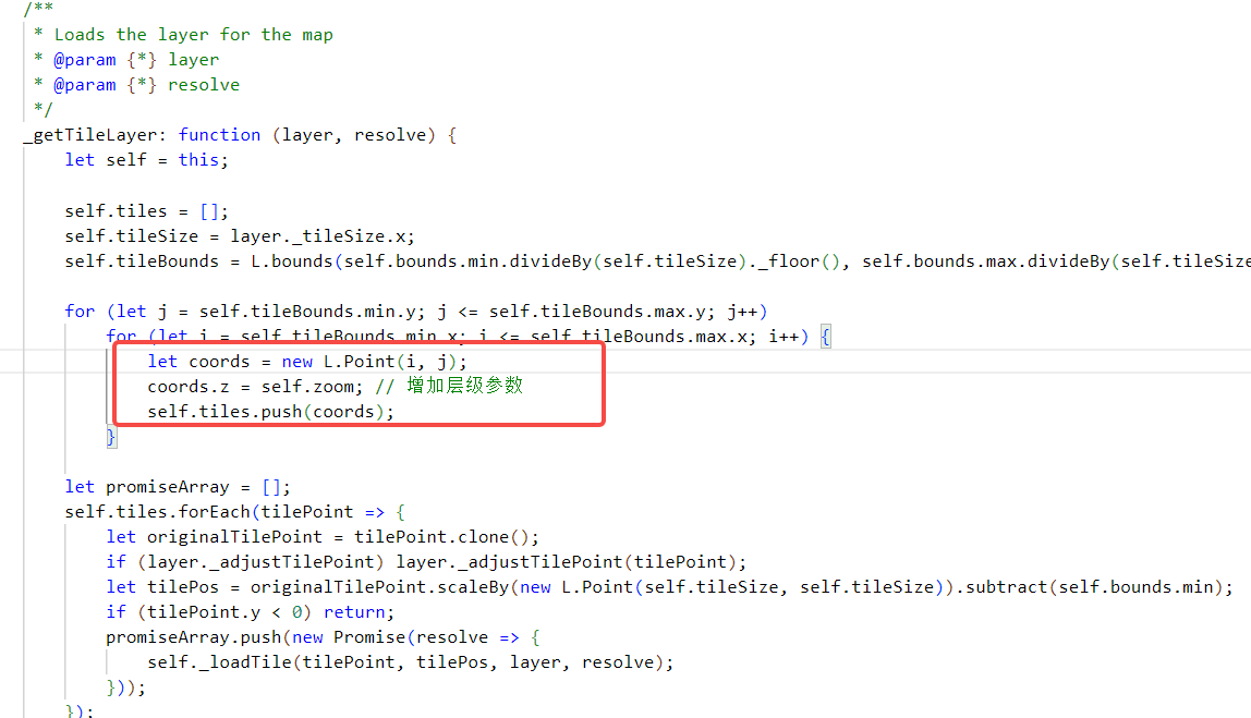 使用Leaflet.BigImage插件二开实现在SuperMap中可动态设置底图层级并导出成图片_supermap导出图片-CSDN博客