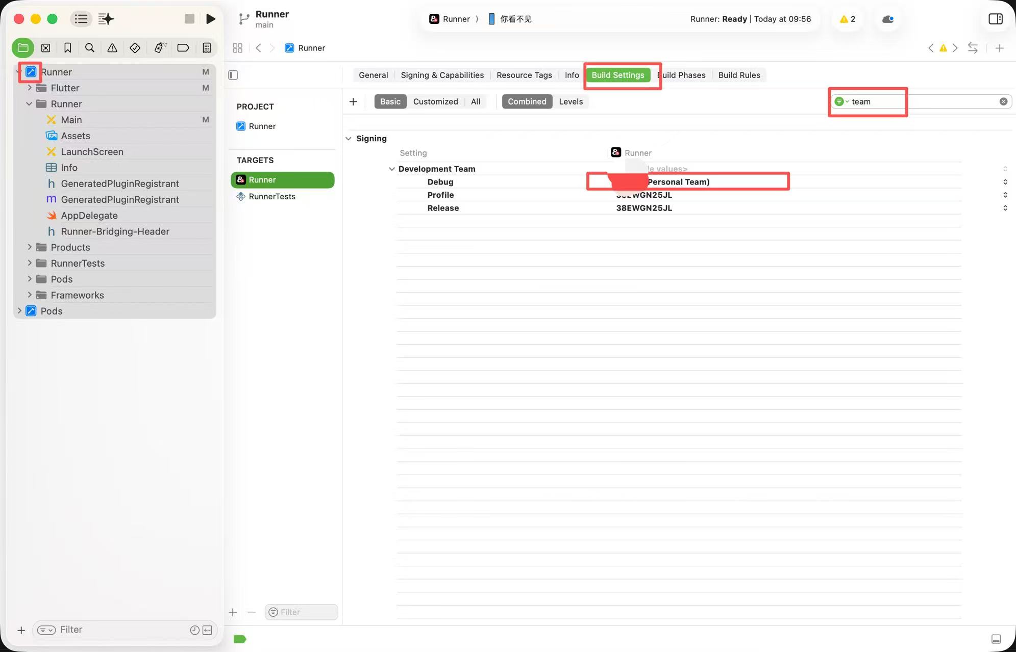 Mac运行flutter Error (Xcode): No Account for Team _flutter swift compiler ...