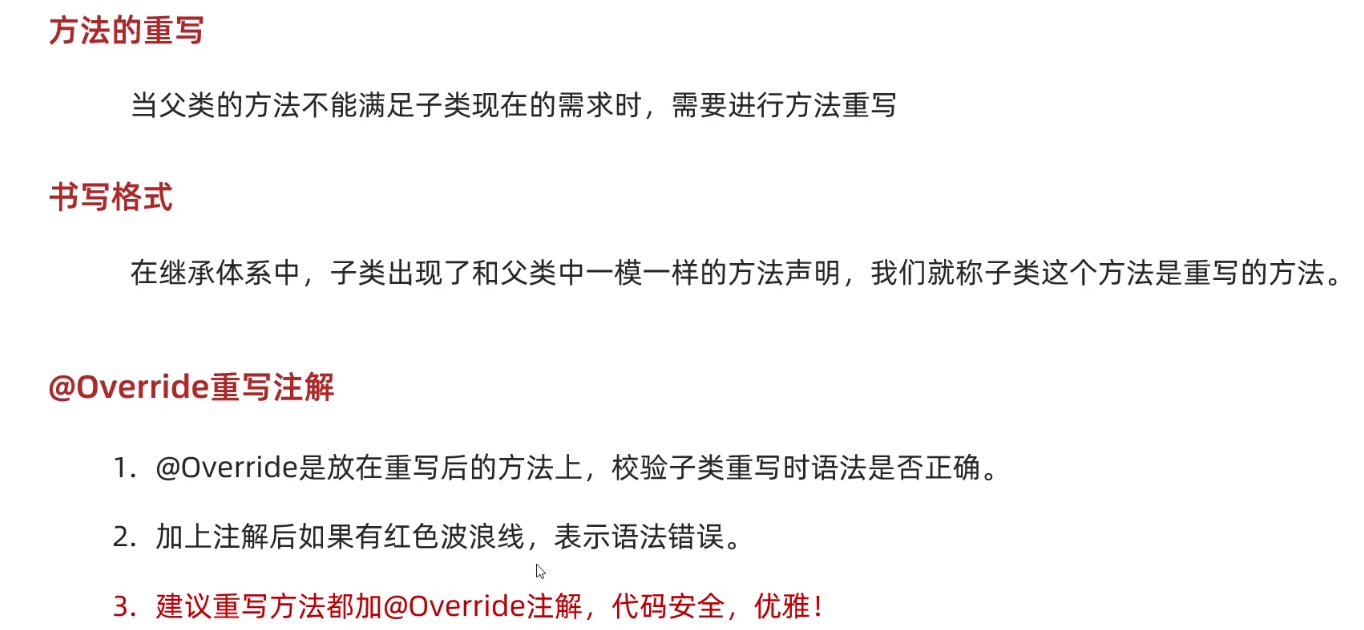 java11 _java 11 csdn-CSDN博客