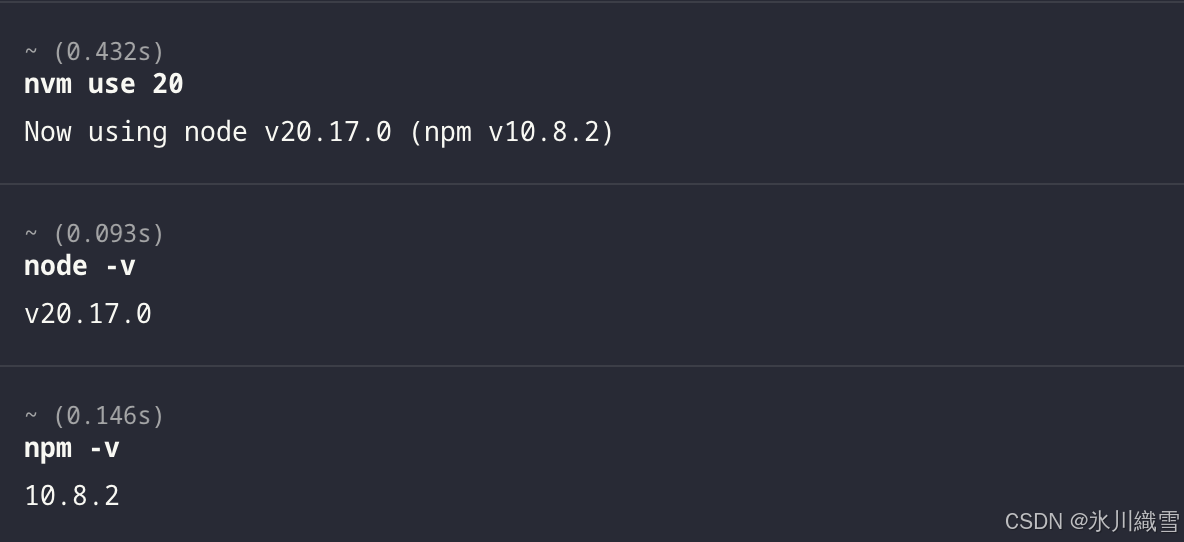 Mac配置node、JDK、Go环境-CSDN博客