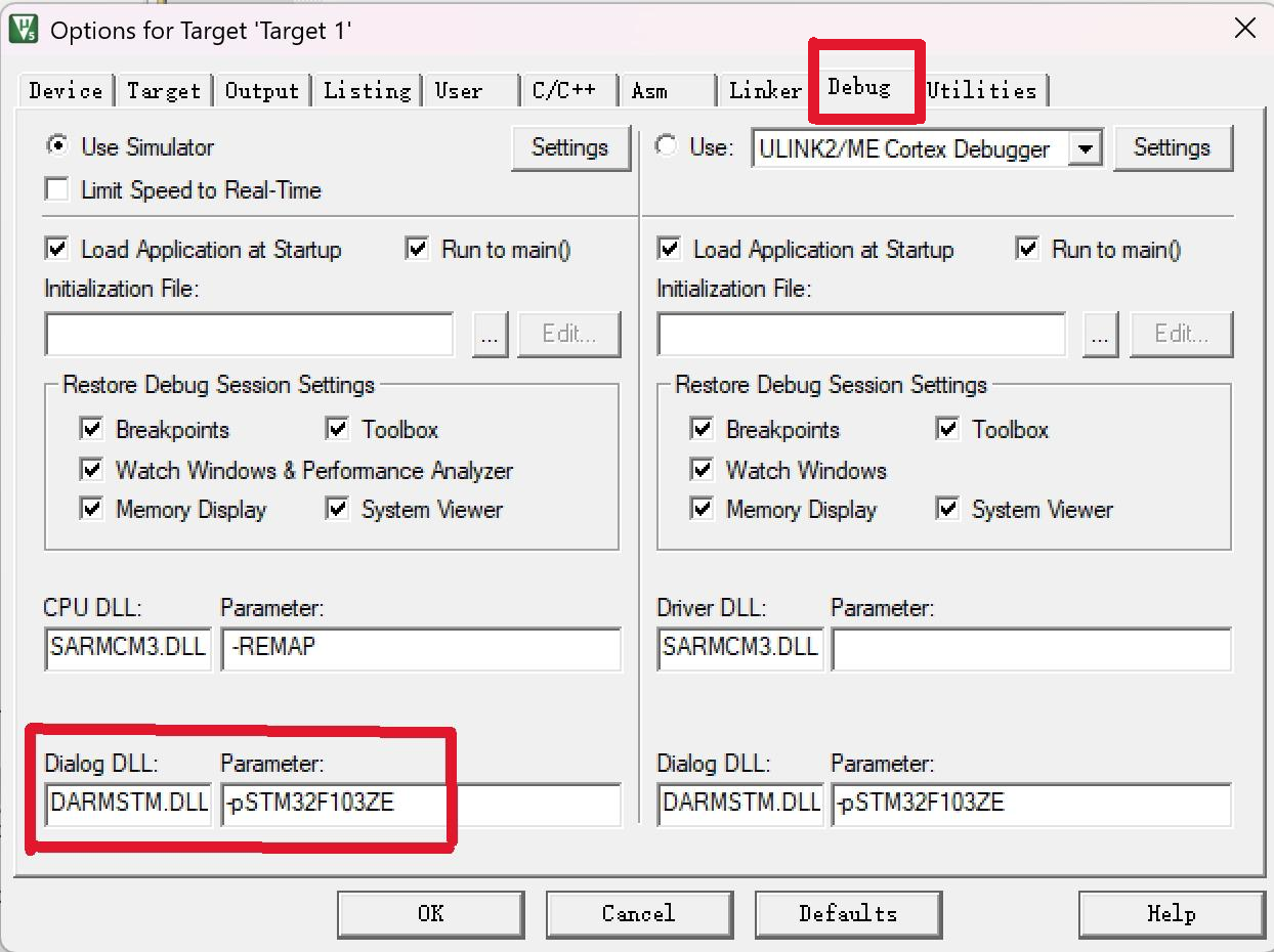Keil软件模拟调试卡在stm32f103.c无法跳转main解决方案-CSDN博客