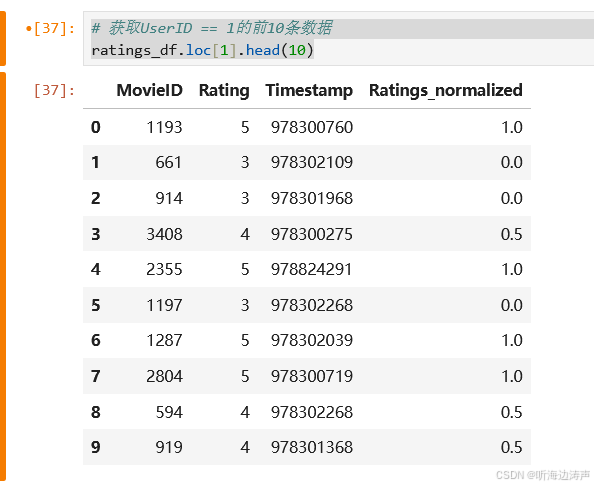 pandas怎样实现对groupby之后的每个分组应用apply函数_dataframe groupby apply-CSDN博客