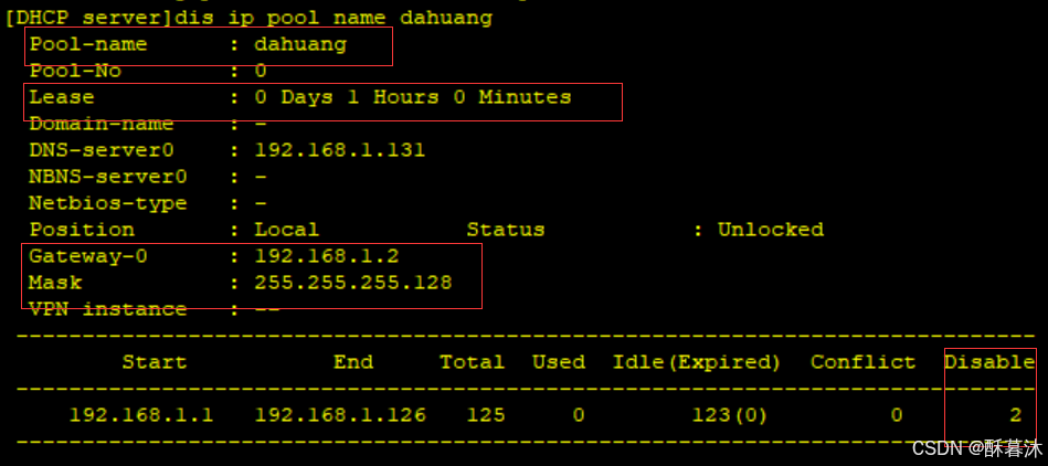 DHCP协议_dhcp端口号-CSDN博客