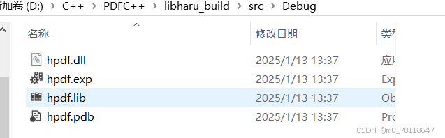 win10+VS2022+cmake，安装zlib，libpng，libharu库_zlib cmake-CSDN博客