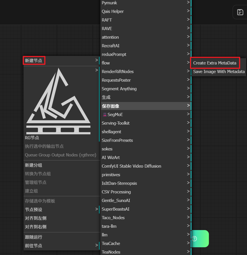 comfyUI-工作流入门_comfyui checkpoint-CSDN博客