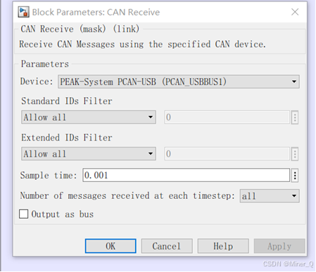 simulink(carsim)-dspace 联合仿真 simulink端配置（本文中matlab版本为2020）_carsim dspace-CSDN博客
