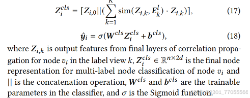 【论文阅读】Correlation-Aware Graph Convolutional Networks for Multi-Label Node Classification-CSDN博客