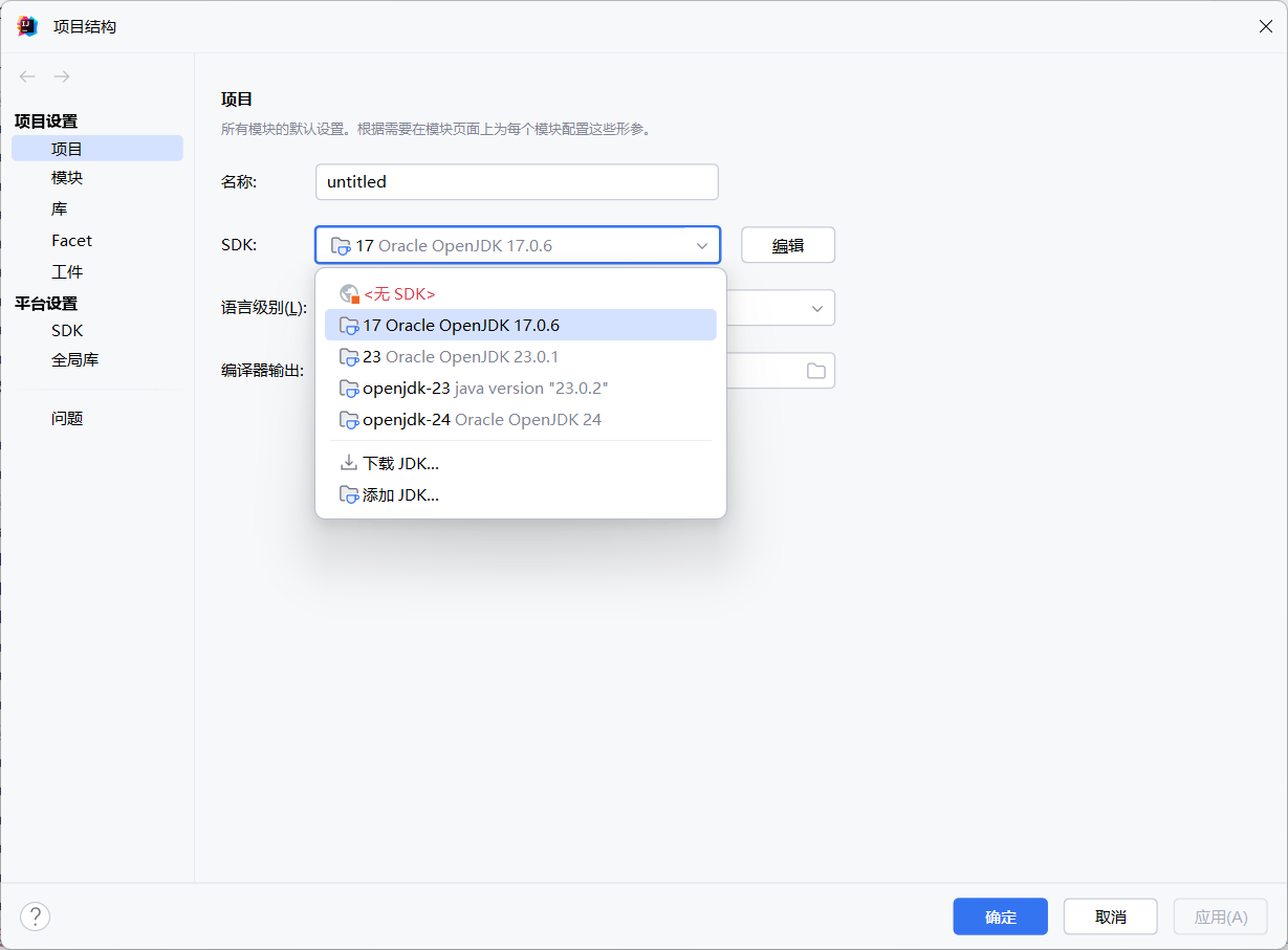 Error occurred during initialization of VM Failed setting boot class path.-CSDN博客