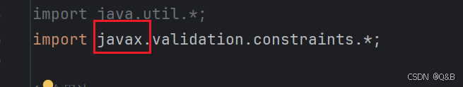 芋道生成代码后引入报错：java: 程序包jakarta.validation.constraints不存在-CSDN博客