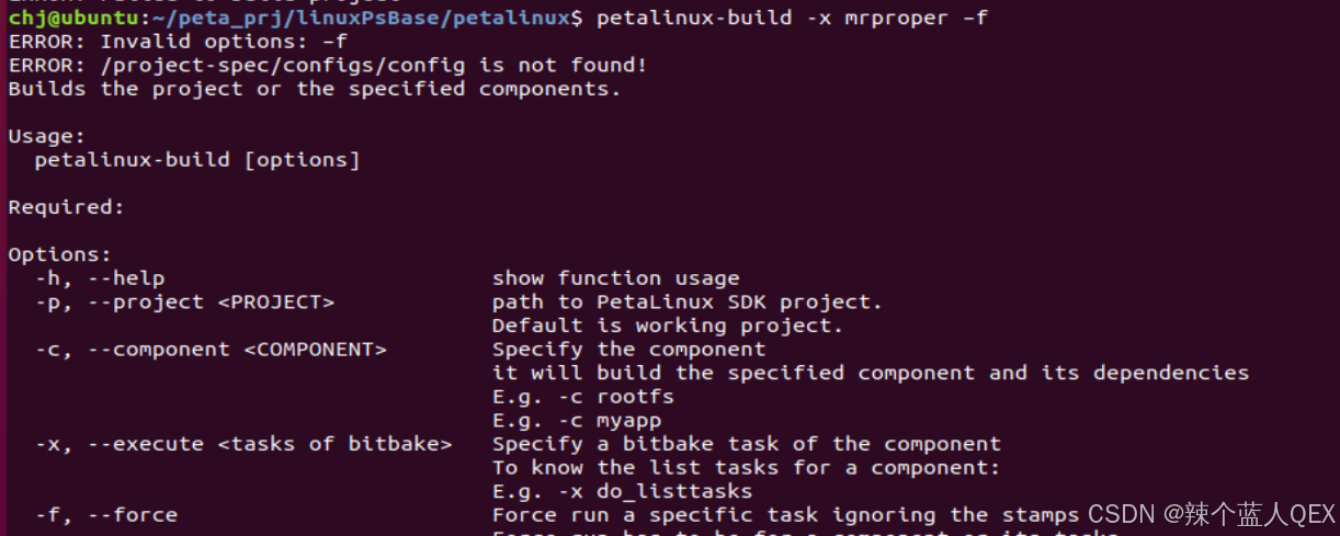 【ZYNQ Linux开发】Petalinux编译u-boot报错：Task u-boot-xlnx_2020.1.bbdo_compile failed with exit code ‘1 ...