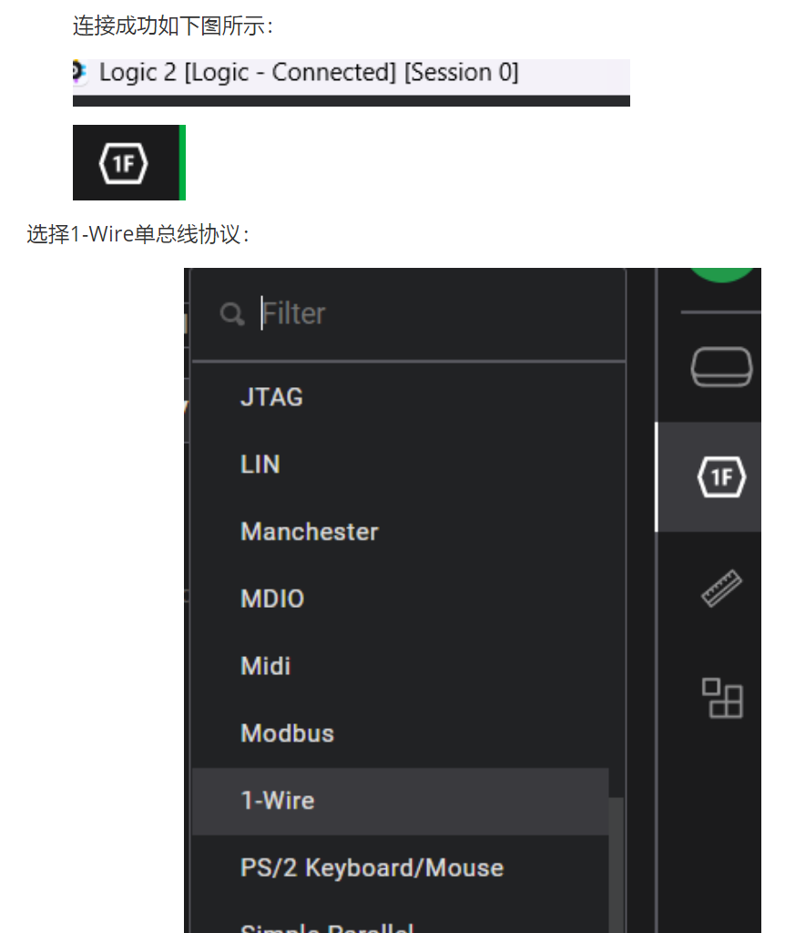 c51单片机day4（ds18b20温度传感器）-CSDN博客