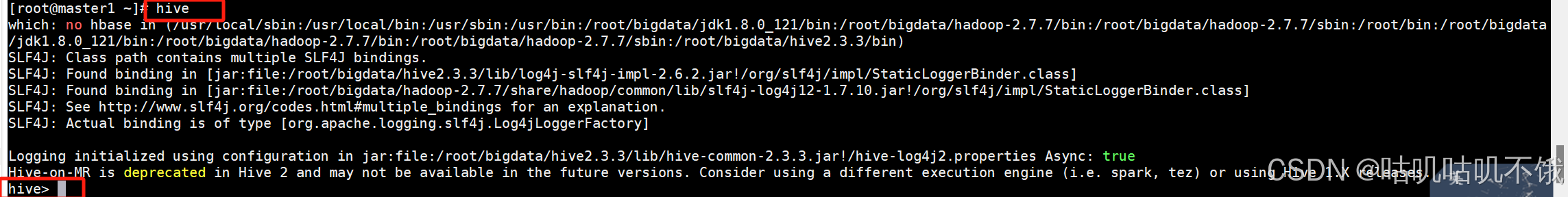 hadoop中集成hive步骤：_hadoop和hive怎么配合使用-CSDN博客