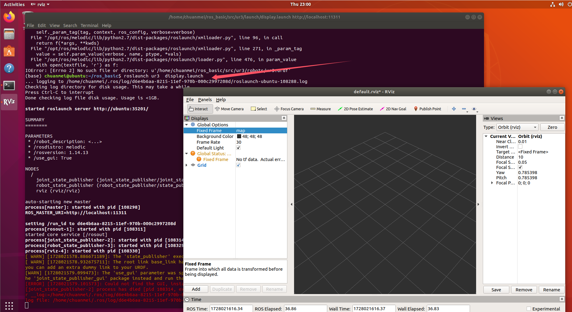 ubuntu20.04.6 编译URDF_does not follow the naming conventions. it should -CSDN博客