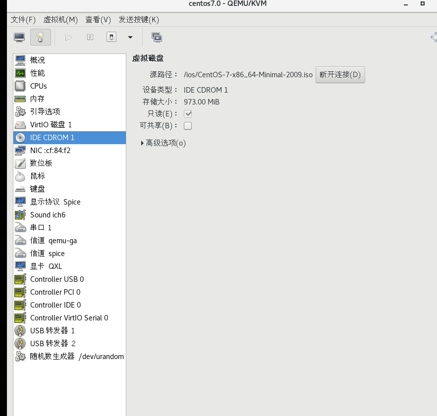 vmware里centos7安kvm，再从kvm安centos7最小化_kvm最小化怎么安装-CSDN博客