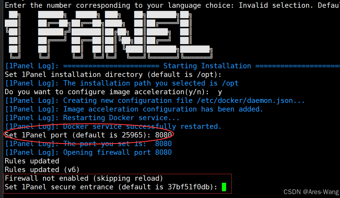 Linux》》面板管理工具》》1Panel 、宝塔_docker 安装1panel-CSDN博客