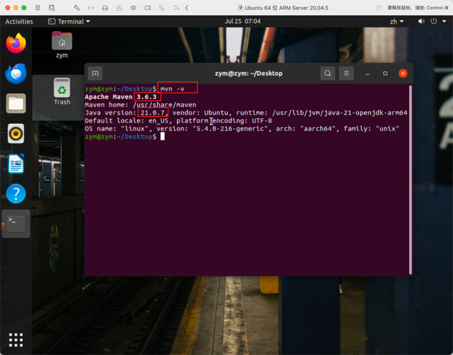 Java Maven 打包手册（适用于 Linux 系统）_jdk21用那个版本的maven-CSDN博客