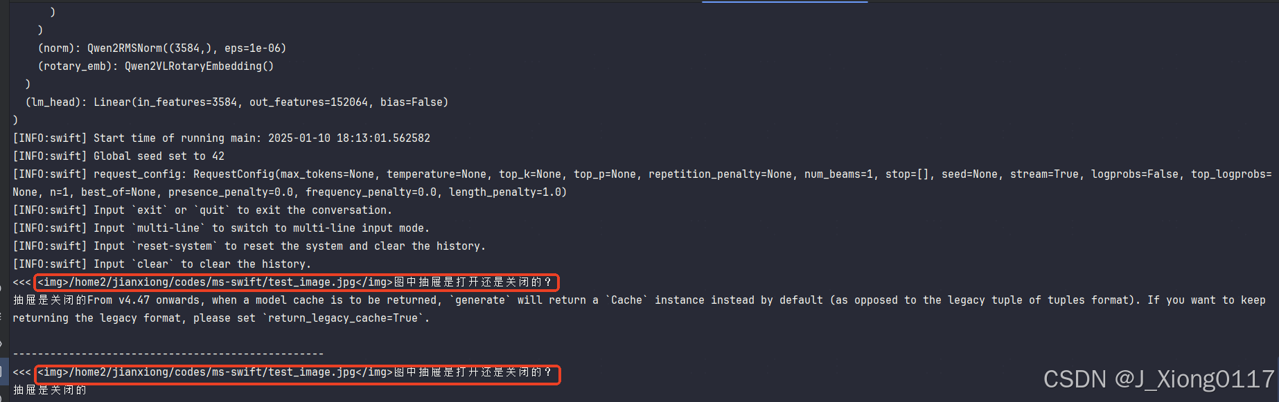 【VLMs篇】01：Qwen2_VL微调实操喂饭教程_ms-swift qwen2-vl-CSDN博客
