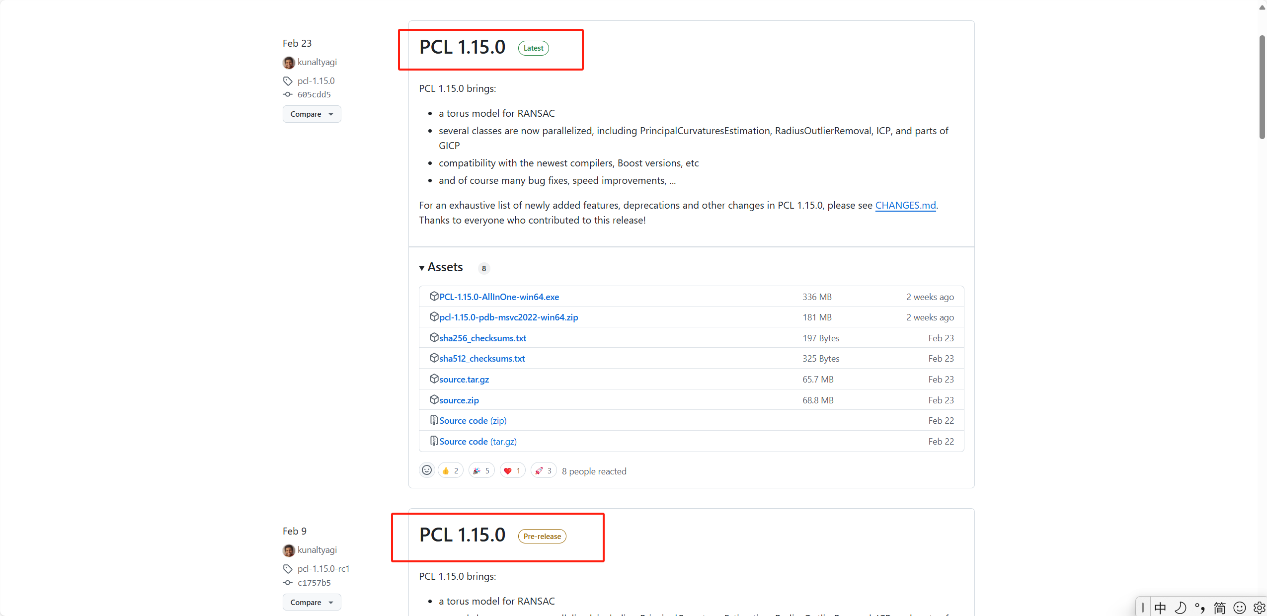 QT+MSVC+PCL配置_qt配置pcl-CSDN博客