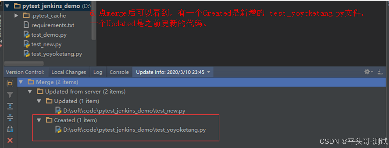 第四种：Git-pycharm 使用git merge合并分支_pycharm git merge-CSDN博客