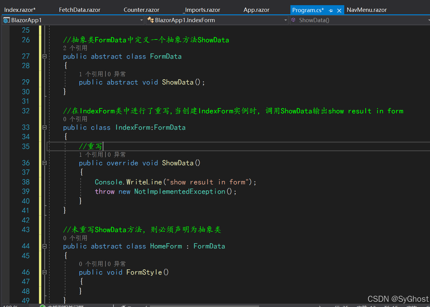 抽象方法abstract和虚方法virtual_android 抽象类的virtual方法-CSDN博客