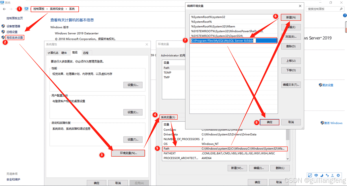 .Net6 Web项目部署到Linux Docker_net6 docker发布到linux-CSDN博客