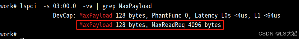 Linxu下确认PCIe配置信息_linux查看pcie设备详细信息-CSDN博客