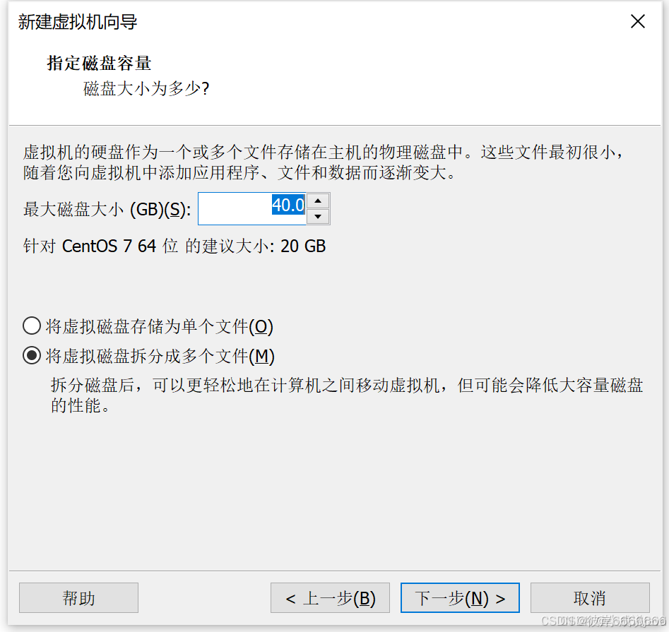 Linux-安装VMware-01_联想服务器安装vmware-CSDN博客