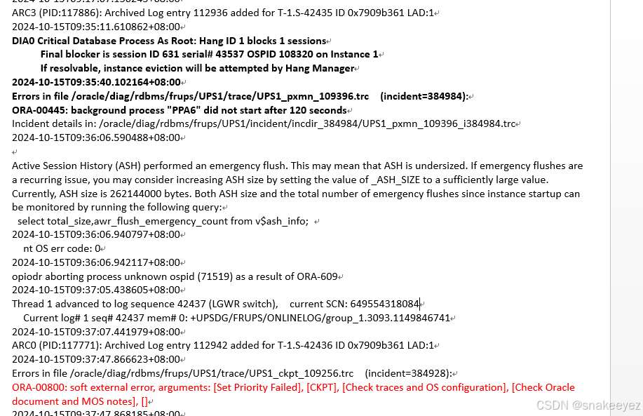 数据库内存持续增高异常_sql2014 内存过高-CSDN博客