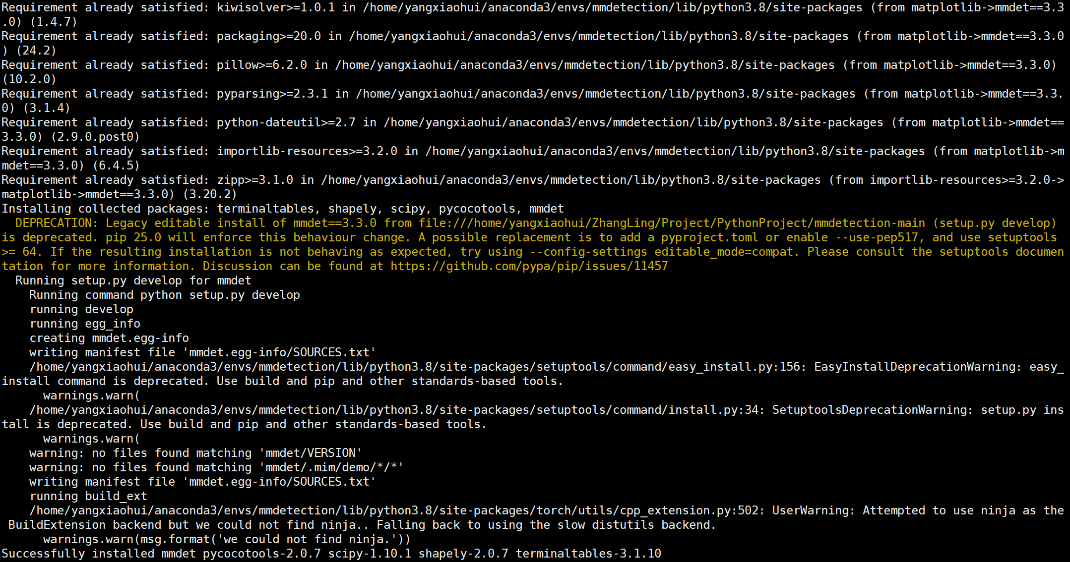 MMDetection环境搭建-CSDN博客