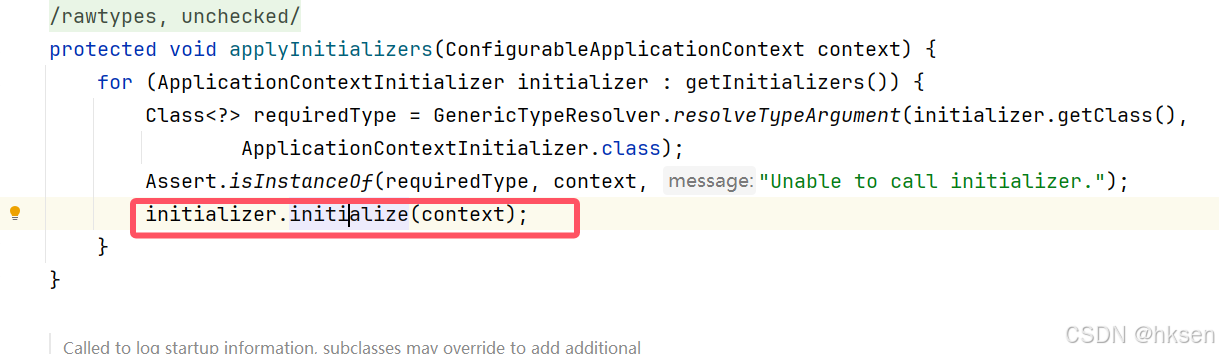 SpringBoot-生命周期中的事件与探针-2_bootstrapregistryinitializer-CSDN博客