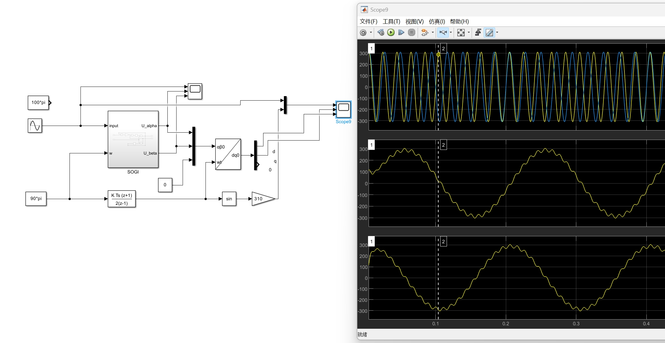 SOGI 锁相环 PLL 数字锁相开发板 闲鱼 阿储电耗子_sogi锁相环-CSDN博客