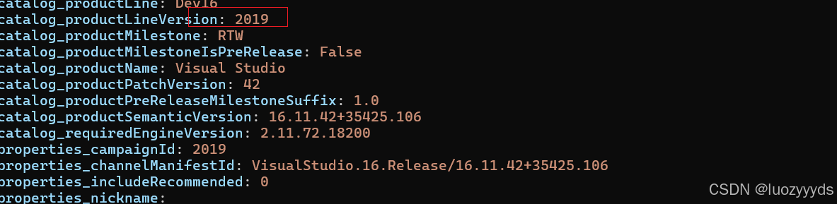 windows上基于openSMILE实现语音情绪识别-CSDN博客